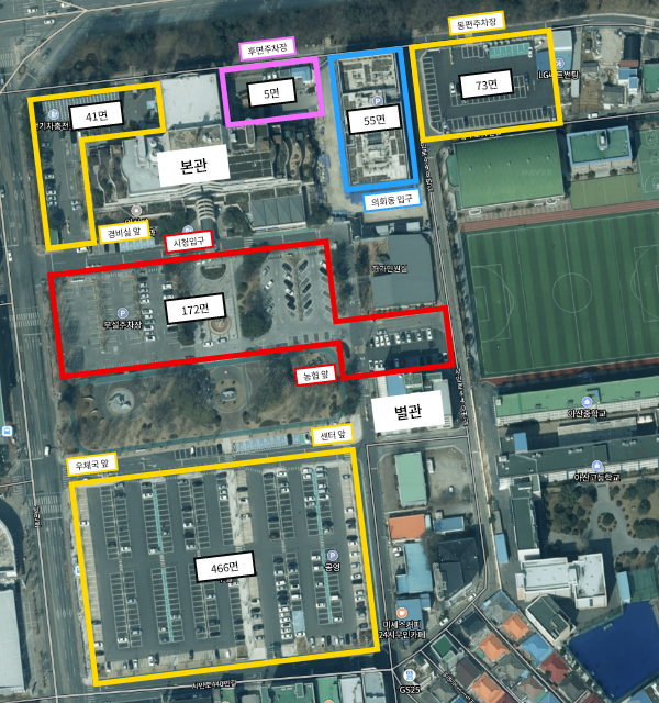 아산시주차포털